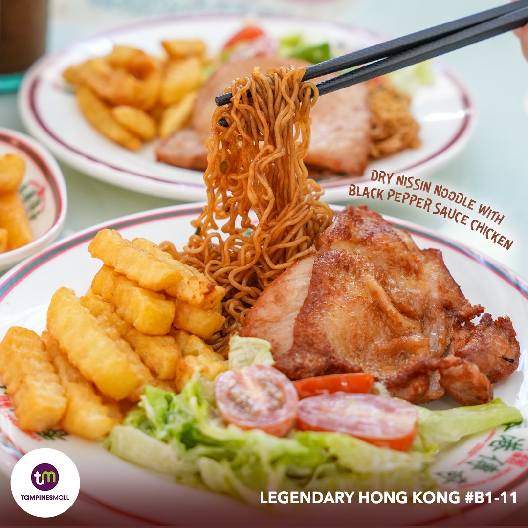 Legendary Hong Kong: $8.80 Tea Time Sets at Tampines Mall | Tampines ...